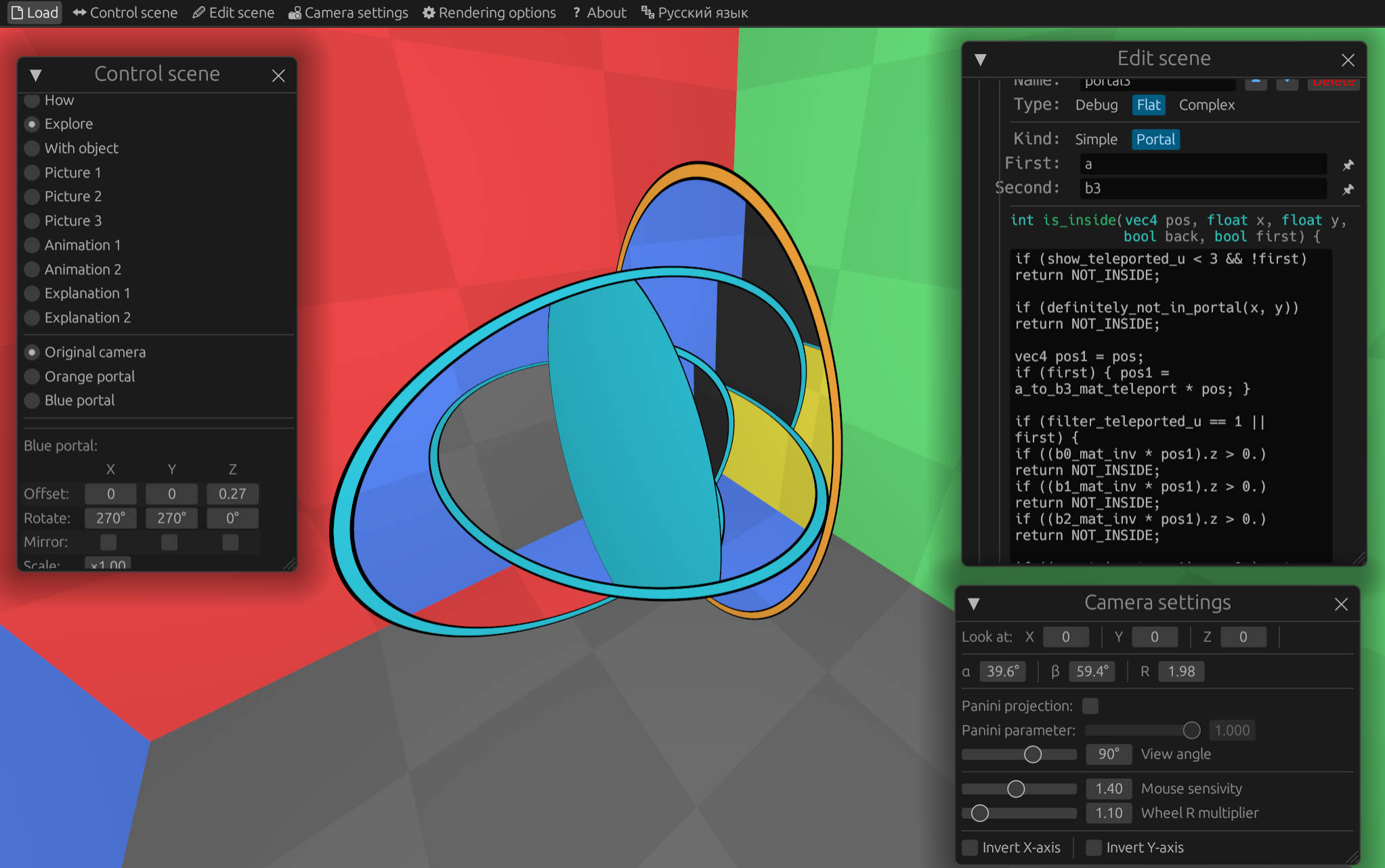 Portal Explorer — web visualization of mind-blowing portals using ray ...